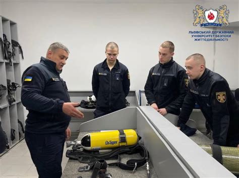 Розвиток та безпека курсанти ЛДУБЖД вдосконалюють свої навички Львівський державний