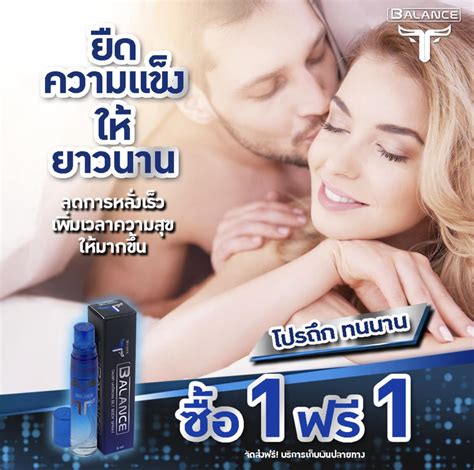 คุณเบื่อไหม กับปัญหาเหล่านี้ 📛 เสร็จไว ไม่ถึง 5 นาที 📛 ครั้งเดียวจอด ทั้งๆ ที่อยากเบิ้ล