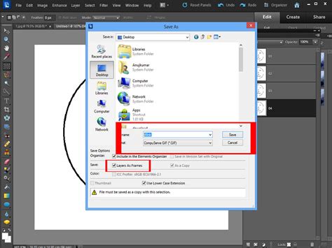 How To Make A Simple Animation In GIMP Or Photoshop 6 Steps