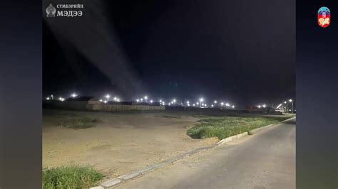 Говьсүмбэр Говьсүмбэр аймгийн Засаг даргын Тамгын газар