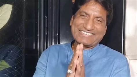 Raju Srivastava Health Update क्या अफवाह ही है राजू श्रीवास्तव के होश में आने की खबर एम्स के