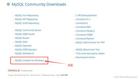 mysql 8 0 28的下载、安装、启动停止、连接与配置 详细步骤 mysql8 0 28 csdn博客