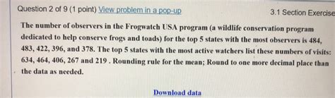 solved question 2 of 9 1 point view problem in a pop up