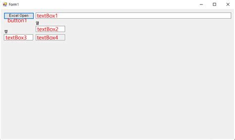 C Excel 엑셀파일 읽어서 원하는 셀 값 출력하기 — 멱군 프로그래밍을 하자