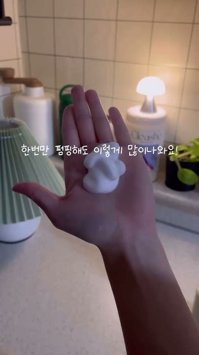 향기로운 집들이생일선물 추천해요🌿 Youtube