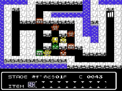 Famicom Disk System Gameplay Snaps Pack Artwork EmuMovies