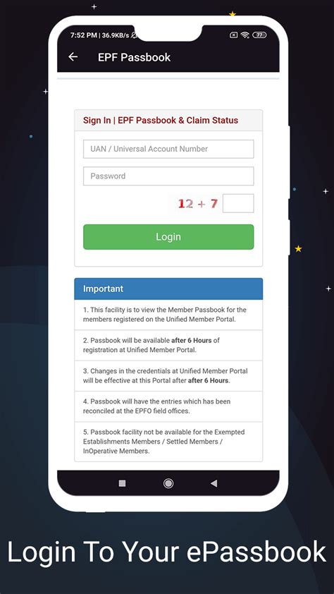 Epf Balance Pf Passbook For Android Download