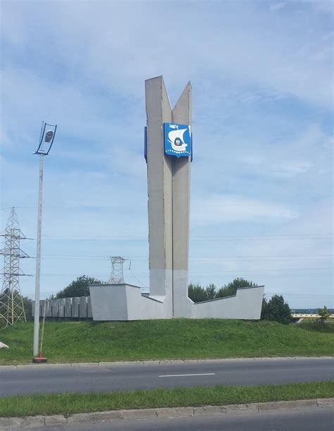 Стелла въезд в город 90 фото