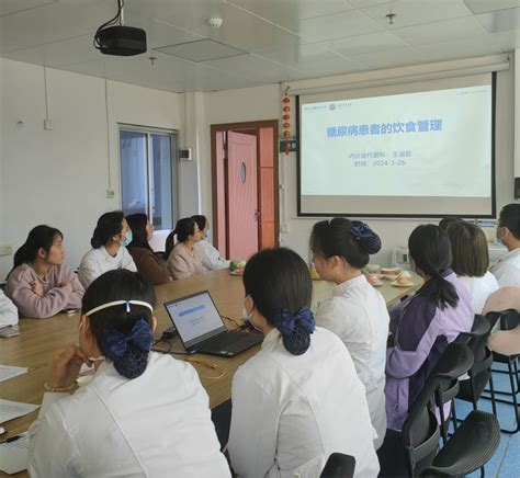 提升专业能力 守护患者健康：糖尿病护理专科小组举办“糖尿病饮食餐搭配”活动 广东省人民医院赣州医院（赣州市立医院）