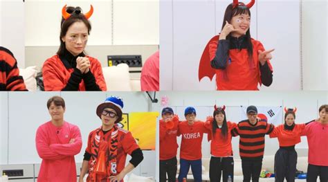 런닝맨 드디어 월드컵 단체관람…유재석 김종국 카타르로 가라 Pickcon