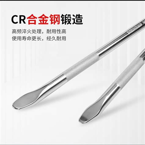 货车撬棍紧绳器加力杆工具多功能撬杠高硬度特种钢圆形扁头撬棒 虎窝淘