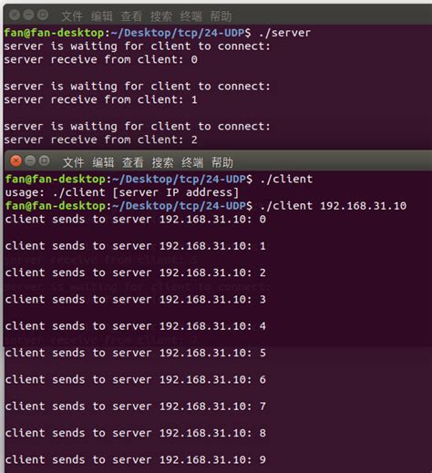 Linux 8 网络编程socket头文件 Csdn博客 Linux 8 网络编程socket头文件 Csdn博客