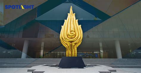 ศูนย์สิริกิติ์ รวมข่าวของ ศูนย์สิริกิติ์ อัพเดตเรื่อง ศูนย์สิริกิติ์