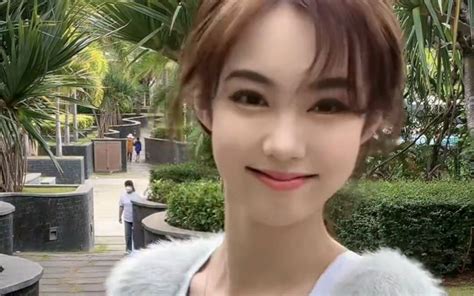 这个公园挺不错的 哔哩哔哩