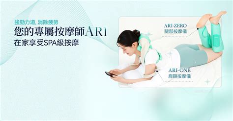 A Normal Hong Kong 不能經常清洗的寢具🛏️ 養成每天睡前輕輕噴上的習慣吧 抗菌除臭 雙效合一 👉🏻 Anormal Hk Products