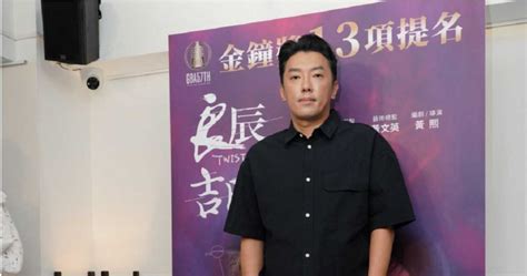 楊祐寧放話雙料封帝 虧王柏傑有入圍嗎
