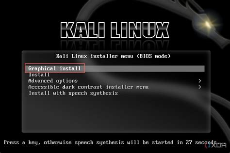 How To Install Kali Linux