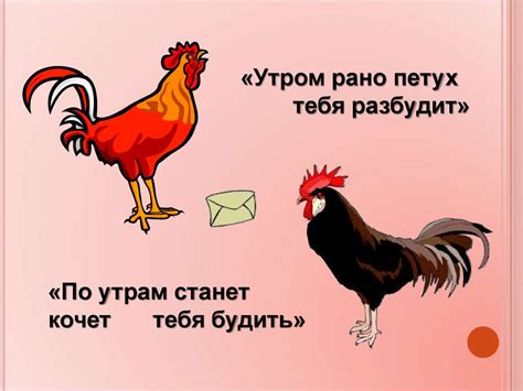 Лексика русского языка с точки зрения её употребления Общеупотребительные диалектные и