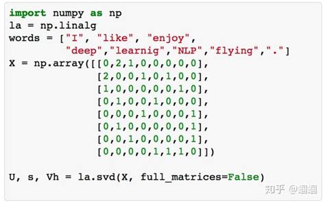 共现矩阵、svd与glove词向量 知乎