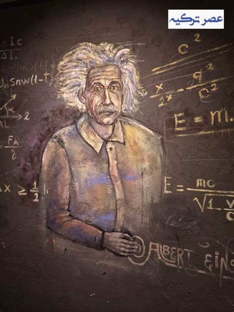 تصاویر دانشمندان ایرانی در دیوارنگاره فلوریای استانبول عکس
