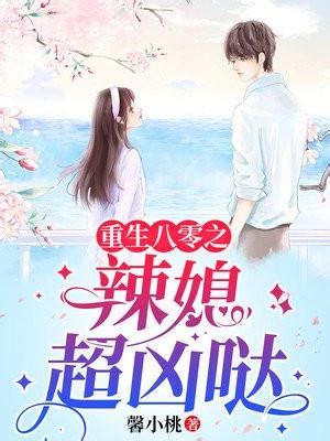 末世美女多多物资无限翻倍 闲心无情 女主小说