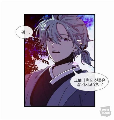 이상하고 아름다운은 초기 그림체가 훨씬 나은듯 인스티즈instiz 웹툰 카테고리