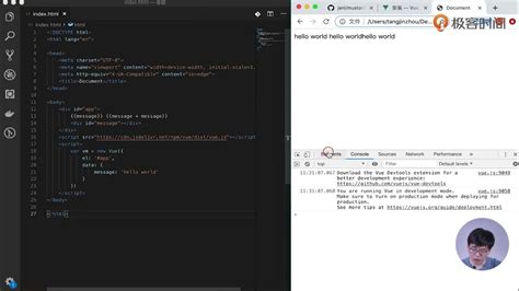 Vue开发实战 04 第一个vue程序 Youtube