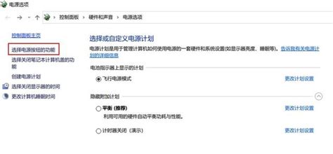 Win10键盘全部没反应win10的键盘失灵解决办法 腾讯云开发者社区 腾讯云