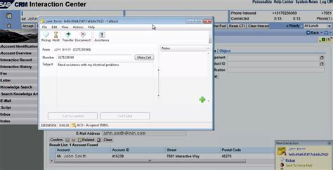 SAP CRM Integration Technical Reference Screen Pop
