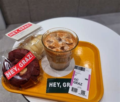 경기과천 너티드롭이 맛있는 신상카페 그라츠커피랩 과천중앙점 네이버 블로그