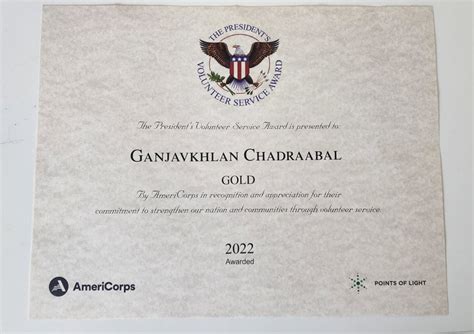 ЦАГААН ОРДНООС Ч ГАНЖАВХЛАНД “САЙН ДУРЫН АЖИЛТАН“ ШАГНАЛ ОЛГОЖЭЭ