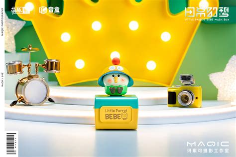 小鹦鹉bebe日常幻想系列音盒盲盒——潮玩盲盒拍摄玛琪可摄影 站酷zcool