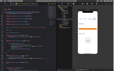 【swift 5】arrayとuipickerviewを動画で理解 ~前編~ Apple Ios 開発 Youtube セミナー 11前編