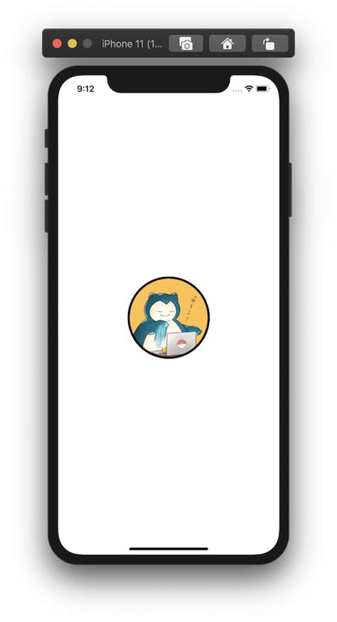 Swiftuiで画像を丸く切り取り、枠を付ける すいすいswift