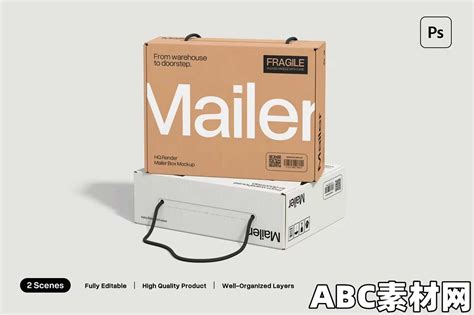 邮件盒展示样机模板ee Mailing Box Mockupabc素材资源网
