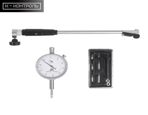 Измерительный инструмент К Контроль