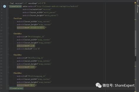 Android选择控件，checkbox和radiobutton使用大全 搜狐