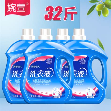 洗衣液4kg 4桶薰衣草香32斤家庭促销组合装家用手洗机洗大桶装批 天猫商城降价监控 价格走势 历史价格 一起惠神价网 178hui