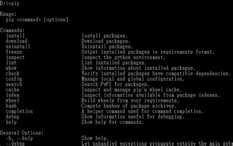 [python] 將python安裝於d槽 mike的筆記