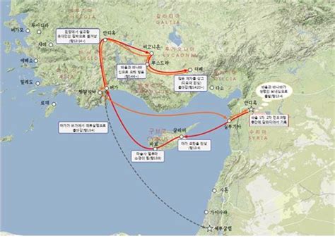 바울의 1차 전도여행 행13 1 14 28 바울과 바나바 방문 장소와 지도 네이버 블로그
