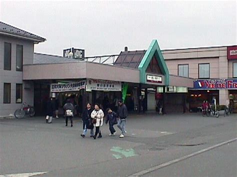 春日部駅 AGUI NET