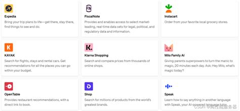通往agi之路：揭秘英伟达a100、a800、h800、v100在高性能计算与大模型训练中的霸主地位 A800和h800对于模型训练 Csdn博客
