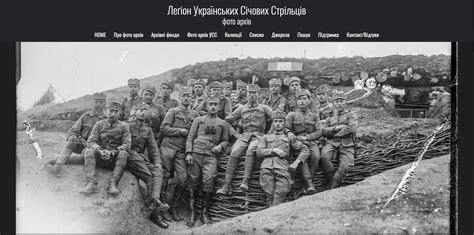 Платформа 📸 Кидайте все і йдіть дивитися на Січових стрільців У