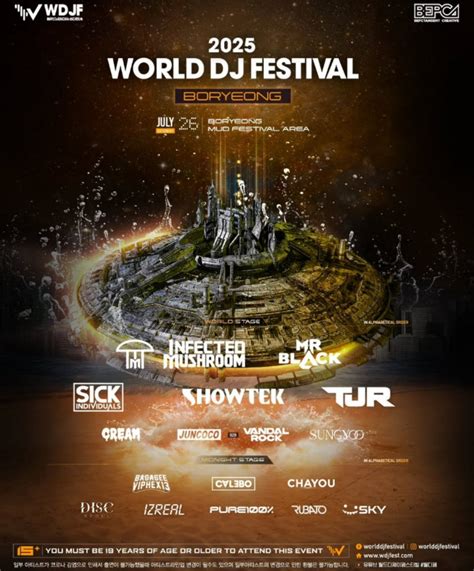 처음인데 무려 5만 명 몰렸다… 일본인들도 반한 의외의 ‘한국 축제