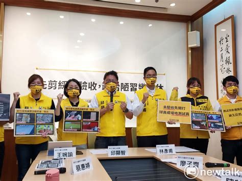 「新竹棒球場未驗收先開打！」時力：把球員當場地測試員 政治 Newtalk新聞