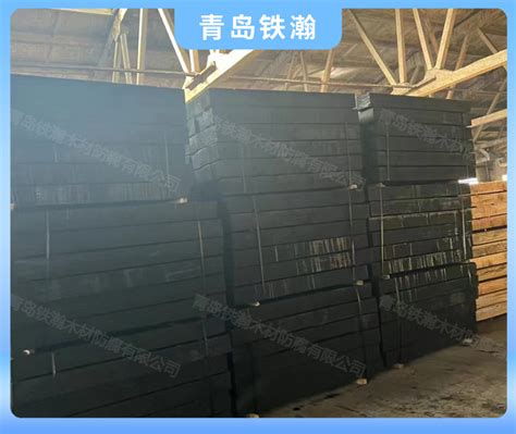 防腐枕木 防腐枕木 油浸枕木 铁路轨枕 道岔岔枕 青岛铁瀚木材防腐有限公司