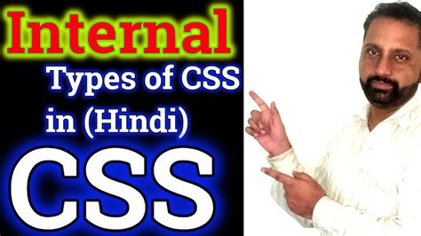 Internal Css Css Internal Style Sheets In Hindi Internal Css In Html In Hindi Css Tutorial