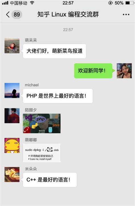 mobaxterm与xshell的用途，功能之间的比较？ 知乎