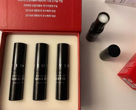 비오티 기가스틱 주름 지우개목주름 팔자 눈가 세컨웨어헬로마켓