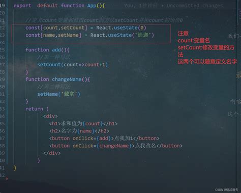 React新版扩展特性react新版本特性 Csdn博客